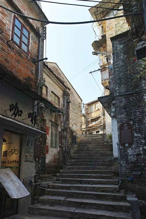 Old Street In Jiangmen City Guangdong Province Stock Image Image Of