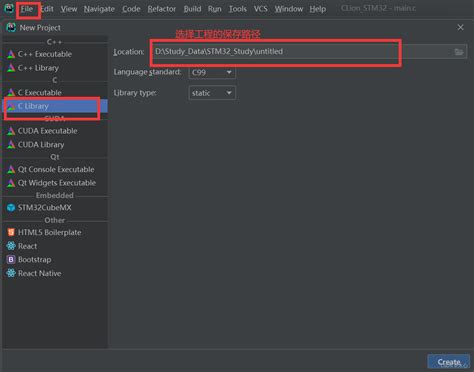 配置clion和cubemx联合开发环境（支持编译、直接烧录）cubemx Clion Csdn博客