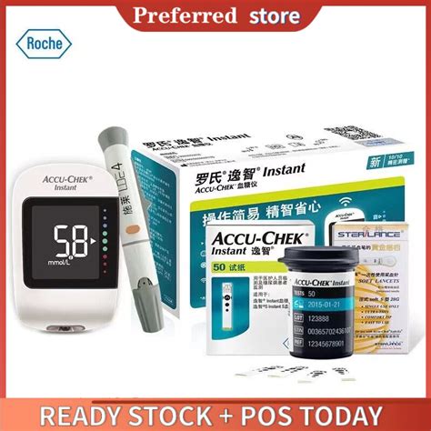Accu Chek Accuchek Instant Monitoring Meter System Instant 50 Test