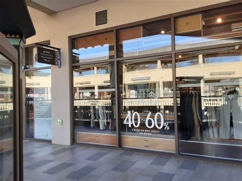 크록스 롯데부여 쇼핑 정보와 주변 관광 명소 및 근처 맛집 여행 정보