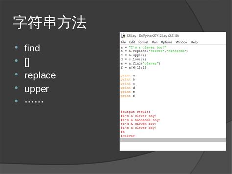 Python版本介绍