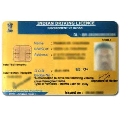 PVC DL Driving License Print With Driving License Number