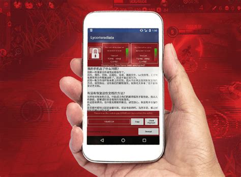 How To Protect Your Android Device From A Ransomware Attack Avast