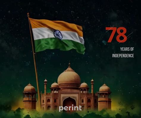 Perint Perint Systems