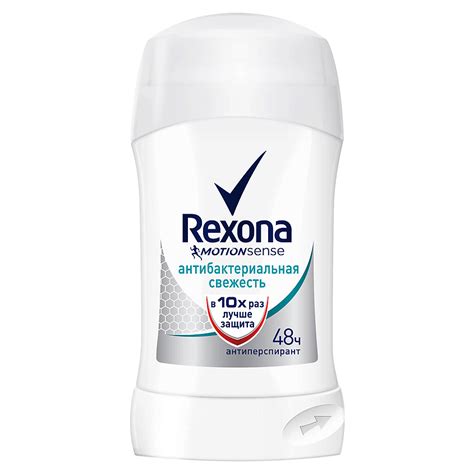 Дезодоранты Rexona Антиперспирант стик АНТИБАКТЕРИАЛЬНАЯ СВЕЖЕСТЬ купить в интернет магазине