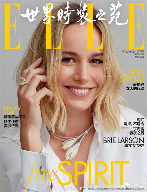 Brie Larson Elle Magazine China November 2019 • Celebmafia