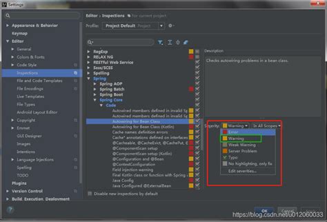 Idea使用 Autowired注解报错解决方案 二两老酒 博客园