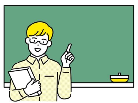 Premium Vector A Man Lecturing At A Blackboard Premium Vector A Man Lecturing At A Blackboard