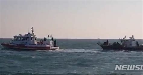 부산 앞바다서 낚시어선 화재