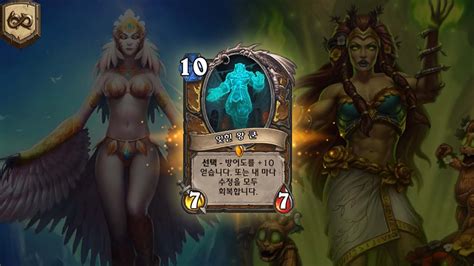 우리 할아버진 할머니가 두분이셨어 Youtube