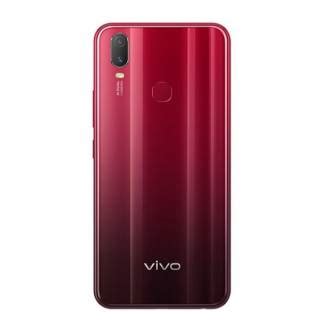 Jual Handphone Vivo Y Gb Hp Y Bnib Garansi Resmi Gb Shopee Indonesia