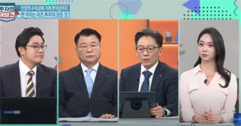 금리인하기에 다시 뜨는 리츠월세처럼 배당 받는다 투자의 재발견