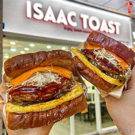 Cookat Magazine 드디어 재출시한 킹삭 🍖불고기and불갈비🍖 두껍한 패티고기에 단짠소스 조합이