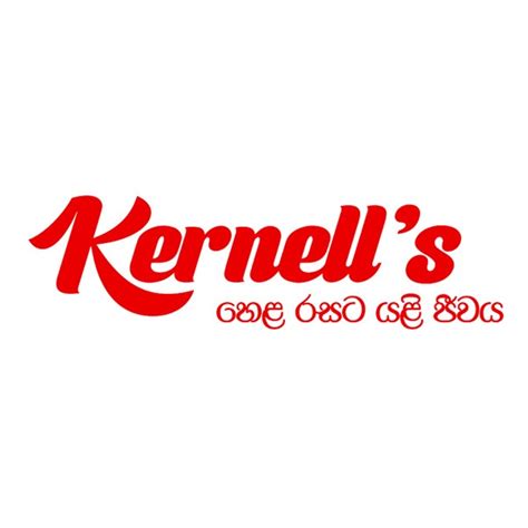 Shop Online With Kernells Now Visit Kernells On Daraz