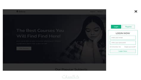 تحويل قوالب Figmaأو Xd إلى Html متجاوبة مع جميع الأجهزة خمسات