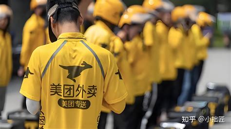 刘强东重新定义兄弟文化：业绩差，不拼搏，不是兄弟 知乎