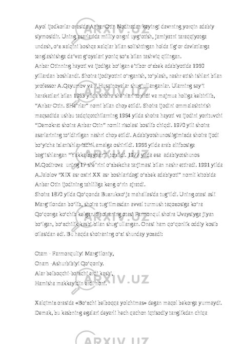 Anbar Otin Hayoti Va Ijodi Adabiyot Referatlar