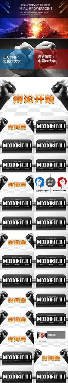 的图片大全 的高清好看的图片 花瓣汪甜雨的画板