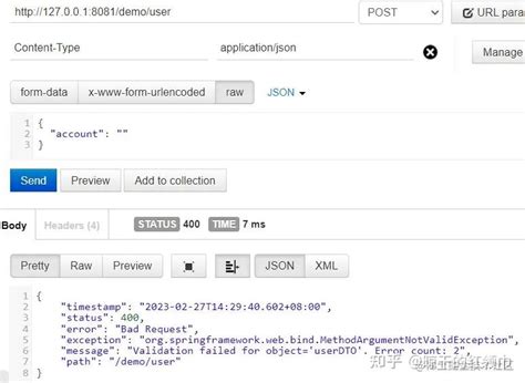 Spring Boot 参数校验与异常处理 知乎