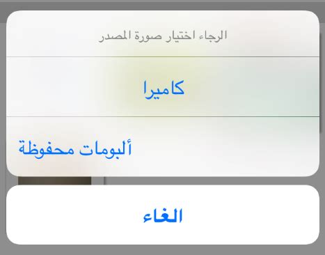 Ios UIAlertaction Button Text Alignment Bug Stack Overflow