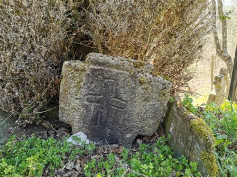 Оброчните кръстове на село Лесковдол Пейзажна Фотография от Павел Пронин