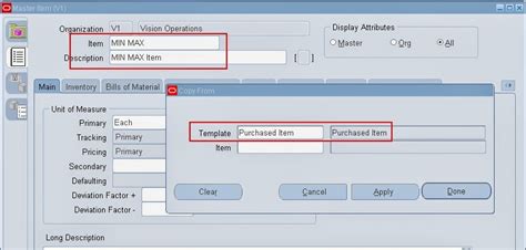 oracle min max planning simplifying oracle e business suite
