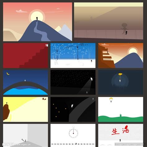 Ppt动画 卡通ppt Ppt背景底图 Ppt 多媒体图库 昵享网nipic Cn