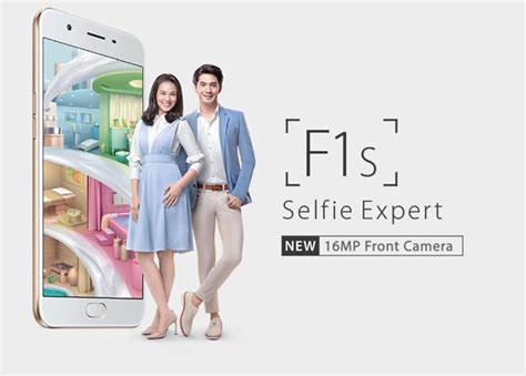 Harga Terbaru Dan Fitur Lengkap Oppo F S Informasi Selengkapnya Ada Disini Tutorial Oppo