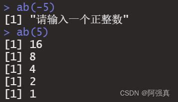 R与phthon计算角谷定理 用r语言验证角谷猜想 任何一个大于 的自然数经过如下的有限 CSDN博客