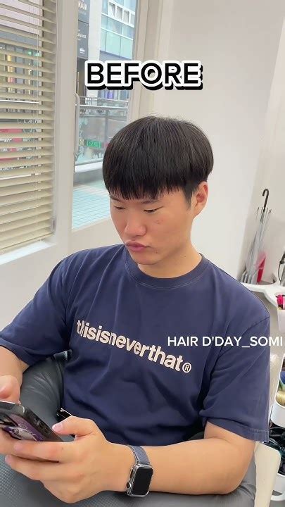 짧은 기장에서도 아이롱펌그 결과는 일산미용실 웨스턴돔미용실 헤어디데이 남자아이롱펌 남자펌 Youtube