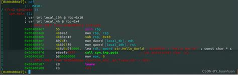 R2的安装与使用radare2安装 Csdn博客
