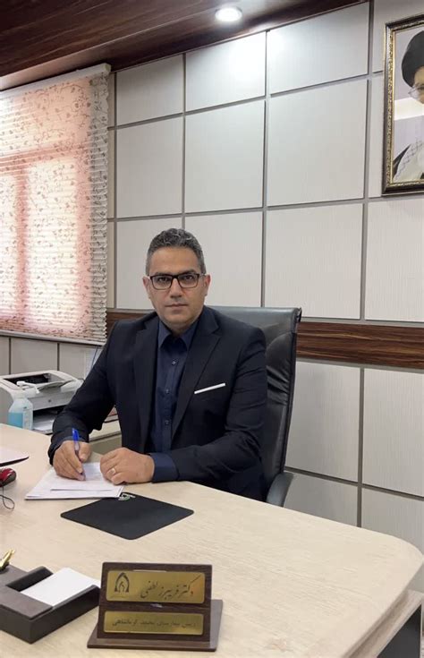 پیام تبریک دکتر لطفی ریاست بیمارستان مناسبت فرارسیدن عید سعید فطر