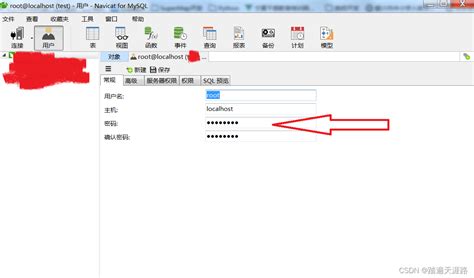 忘记数据库密码，怎样在navicat 已经连接的数据库中修改mysql数据库连接密码mysql数据库账号密码可以直接在数据库修改吗 Csdn博客