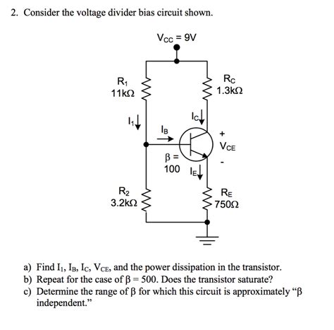 Voltage Divider Schematic