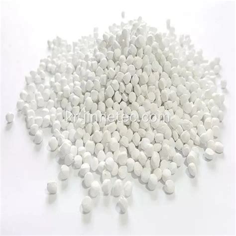 중국 Hdpe Ldpe Lldpe 플라스틱 펠릿 흰색 마스터 배치 제조업체