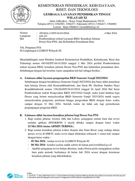 Skel Sinde Pemberitahuan Terkait Layanan Bkd Kenaikan Jabatan Dosen Pemadanan Data Dosen Non