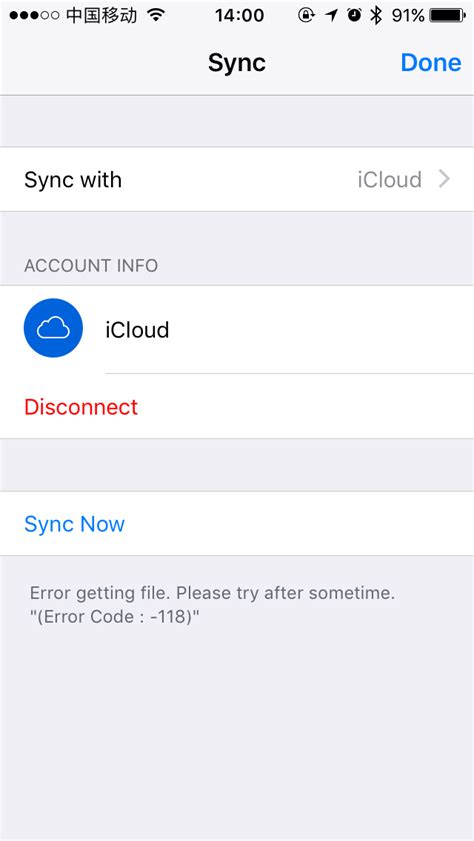 Cant Sync Data With Icloud Cloud Sync Enpass Discussion Forum