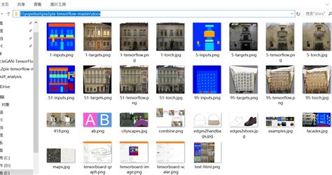 Glob库使用手册 Csdn博客