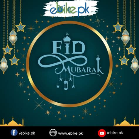 Ijlal Saeed On Linkedin Eidmubarak