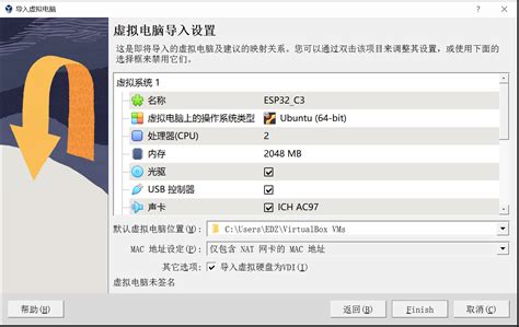 Esp32 C3 Soc使用oracle Vm Virtualbox虚拟机搭建编译环境方案 Gizwits