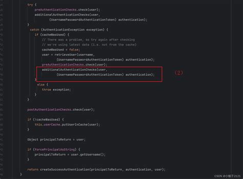 Springsecurity详细执行流程spring Security 执行流程 Csdn博客