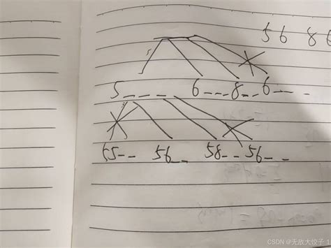 第十四届蓝桥杯填空题：日期统计andand 01串熵 Csdn博客