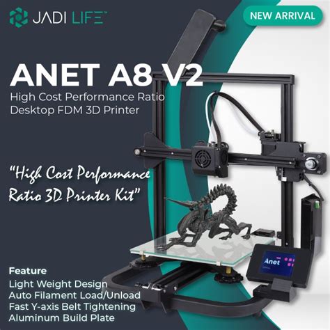 Anet A8 V2 High Precision 3d Printer Lazada