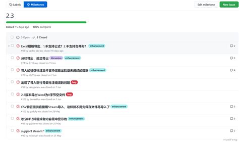 magicodes ie 2 3重磅发布—— core开源导入导出库 雪雁 博客园