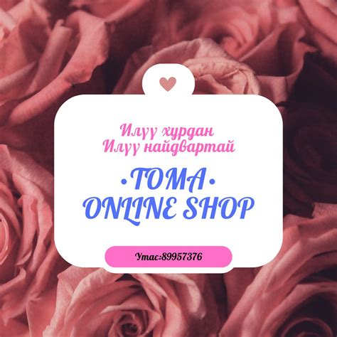 11 р ангийнхандаа 📚МАХАБХАРАТА 📚 👩‍🏫Энэхүү Энэтхэгийн баатарлаг тууль нь ЕБС ийн Заавал унших