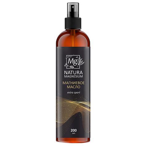 NATURA MAGNESIUM Магниевое масло extra sport купить по низким ценам в ...