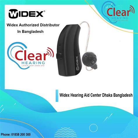 Widex Hearing Aid Center Dhaka Bangladesh - Top Hearing Aid in Dhaka ...