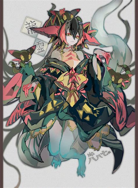 Dreepy And Dragapult Pokemon Drawn By Kantarou 8kan Danbooru