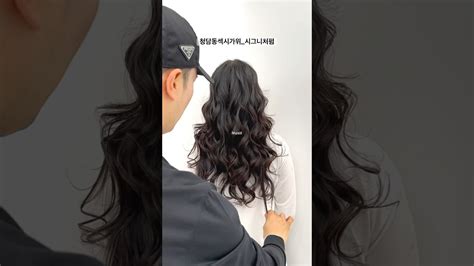 ️긴머리 젤로펌🌿히피펌 굵은히피펌 굵은웨이브펌 긴머리 긴머리펌 헤어스타일 여자머리 여신머리 곱슬머리 레이어드컷 Hair Kbeauty