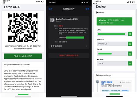 Find Ios Device Udid Zealot